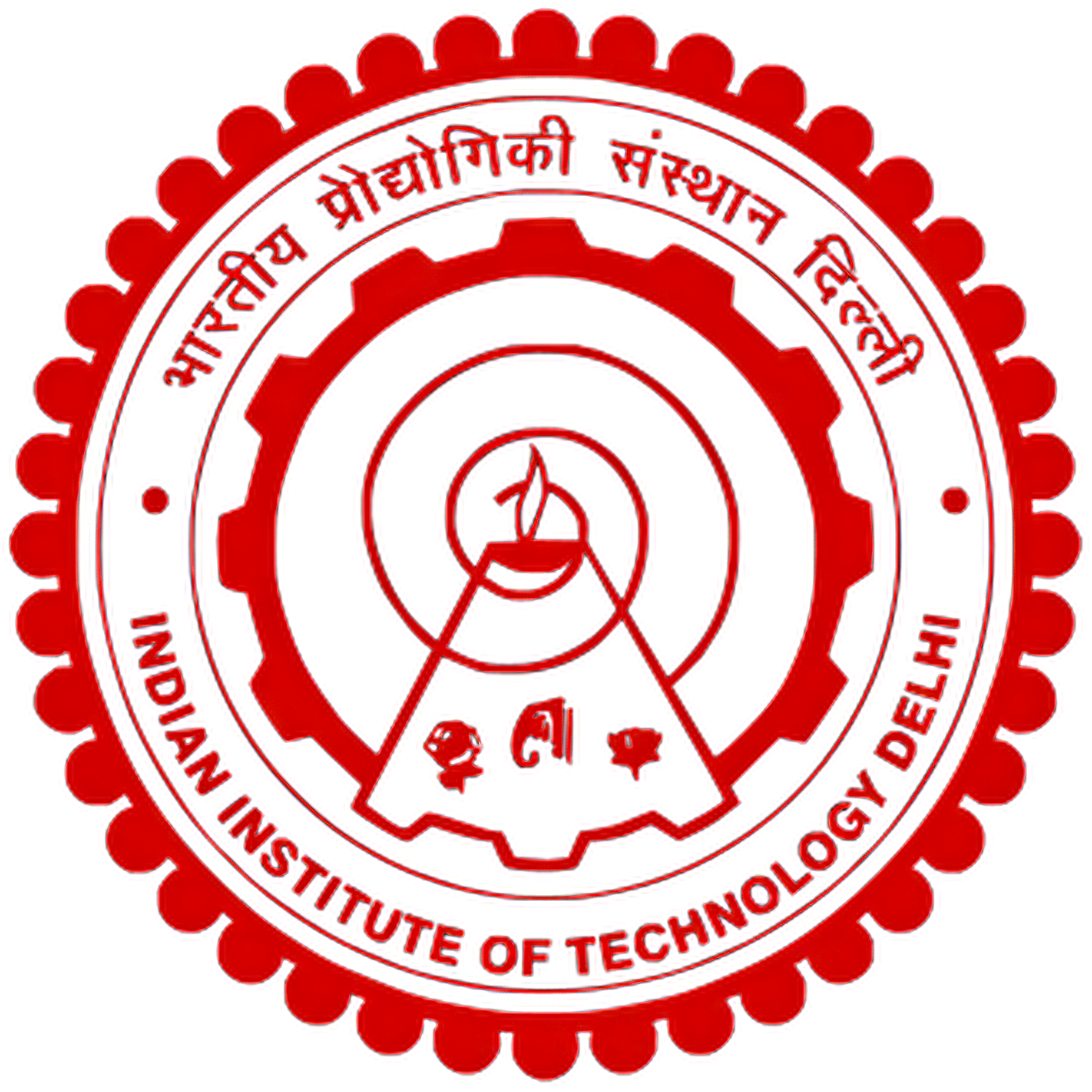 IIT (ISM) IINVENTIV 2026